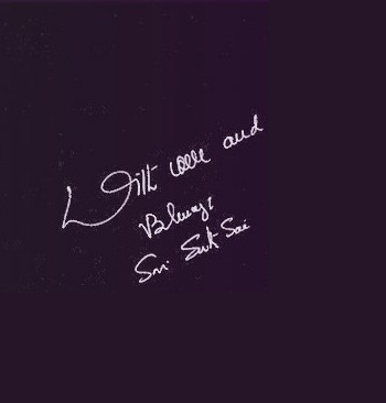 Sri Sathya Sai Baba’s Letter to His Brother | Sri Sathya Sai ...